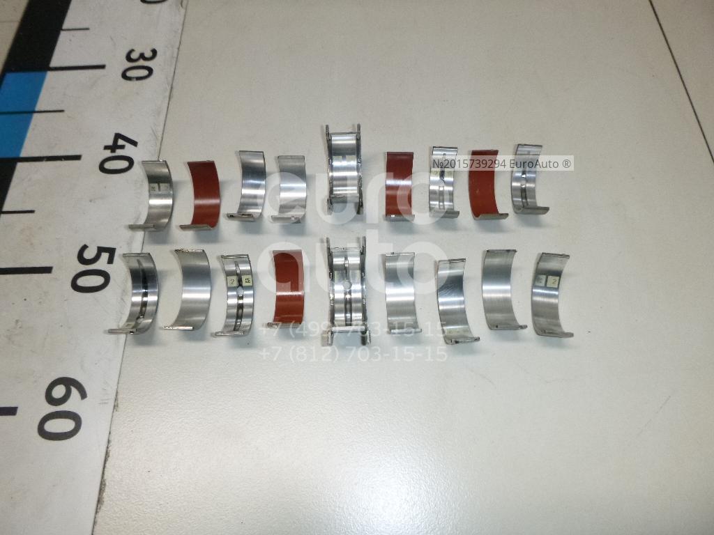 11218639541TE ТурбоИнжиниринг от 55491 руб. в Москве