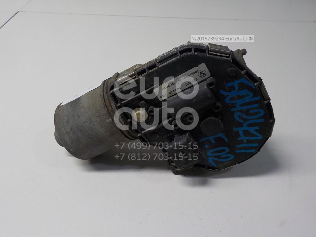 Моторчик стеклоочистителя передний для BMW 7-serie F01/F02 2008-2015 в ...