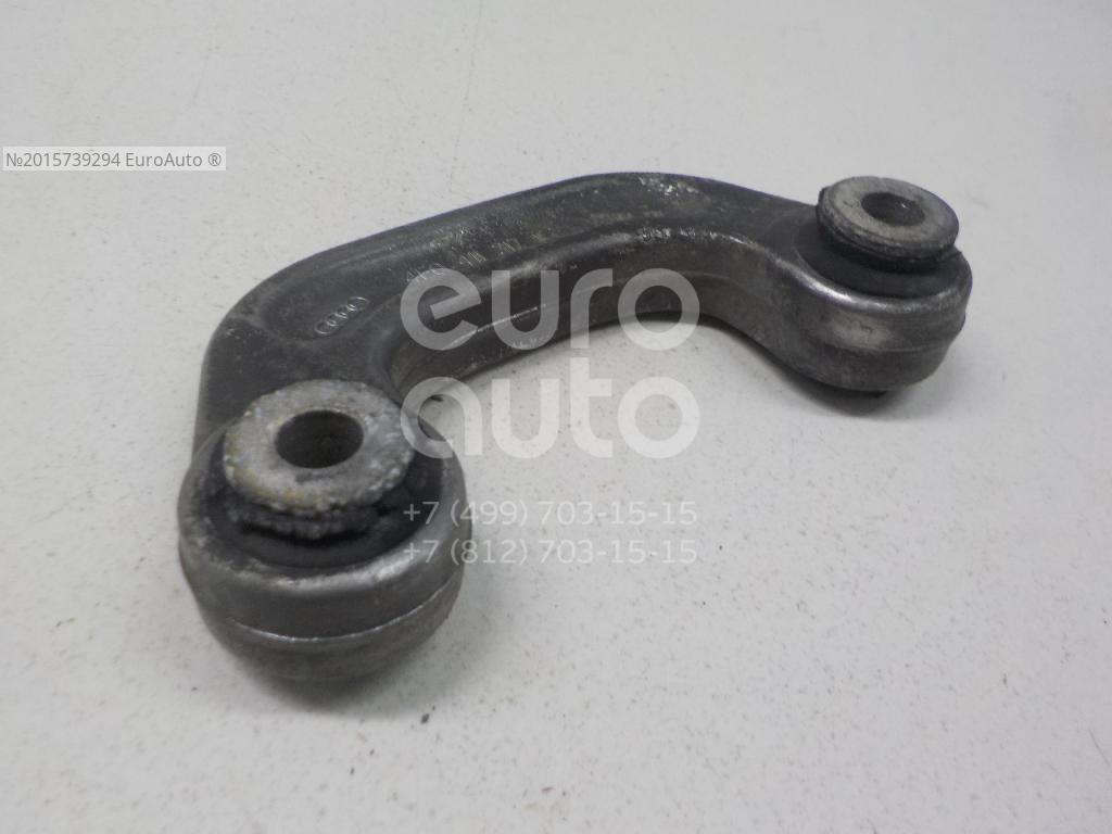 A-544 Teknorot от 257 руб. в Москве