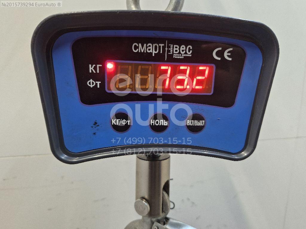 Hyundai-Kia 24551-08000 Рокер