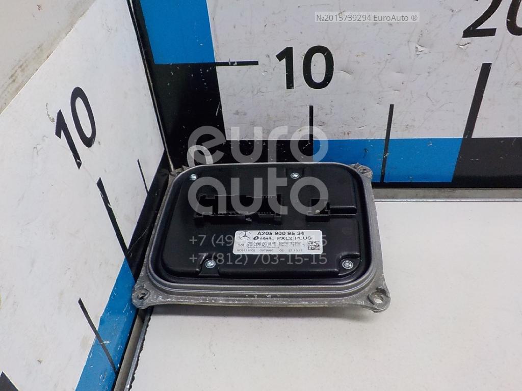 2059009534 Mercedes Benz от 20479 руб. в Москве