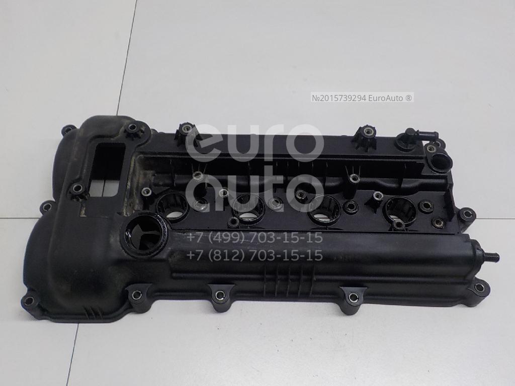 22410-2B800 Hyundai-Kia от 8599 руб. в Москве