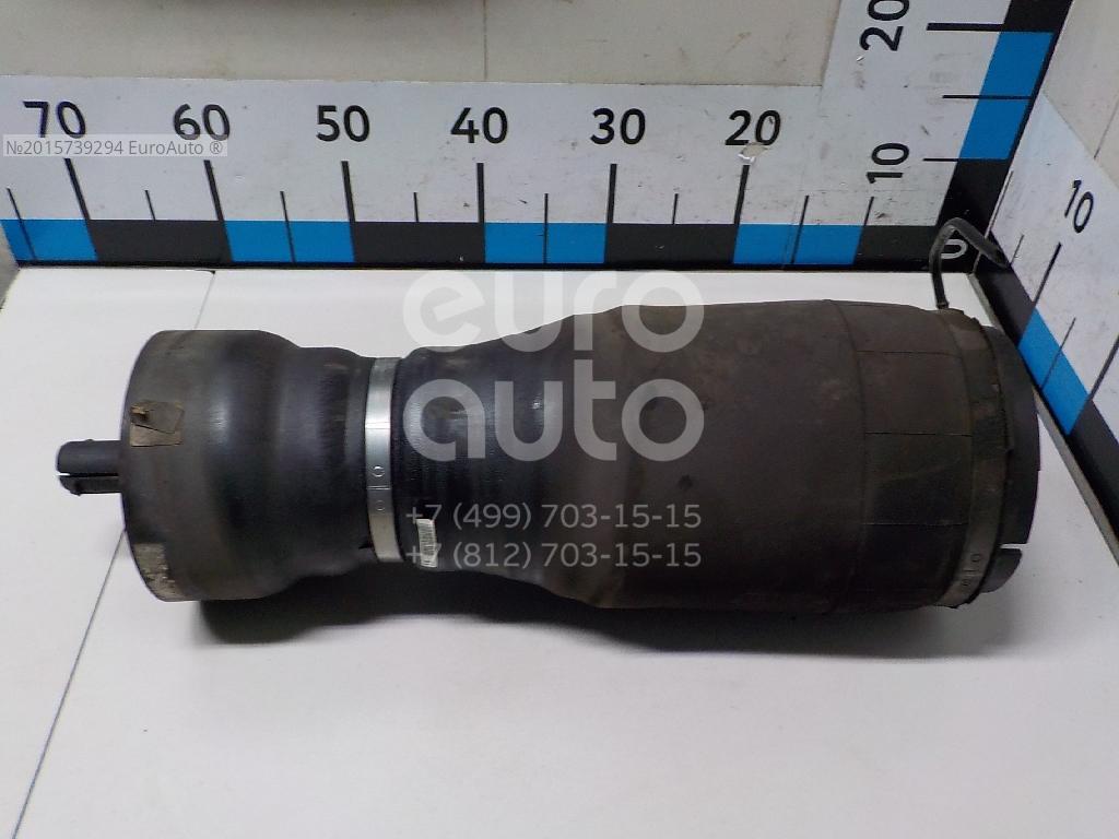 LR034262 Land Rover от 18616 руб. в Москве