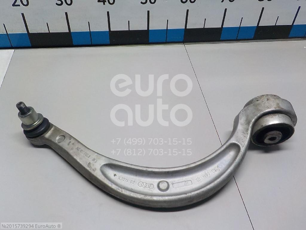 8W0407693B VAG от 7061 руб. в Москве