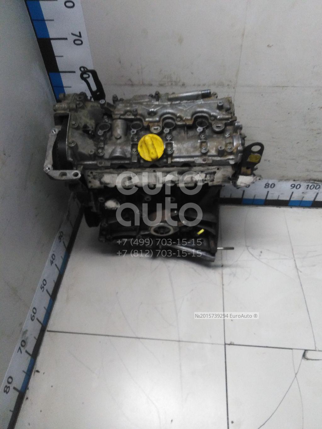 7701478130 Renault от 7076 руб. в Москве