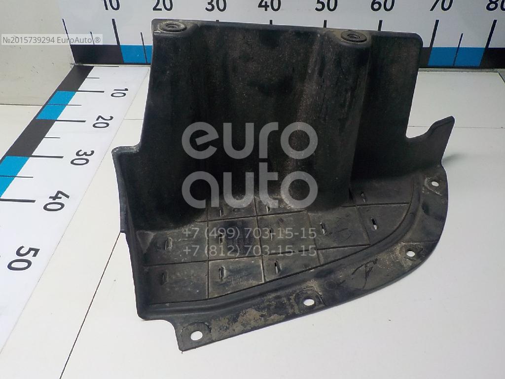 86690-C5000 Hyundai-Kia от 1315 руб. для Kia Sorento III (UM) Prime ...