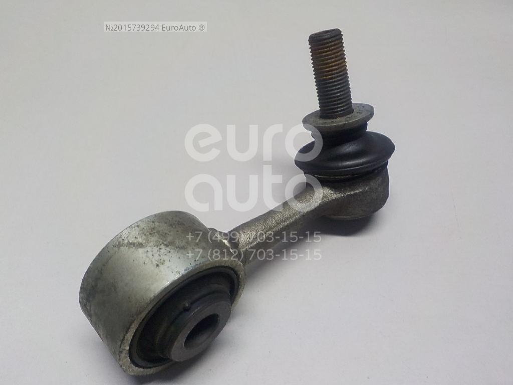 HSSL0177 HOSU от 338 руб. в Москве