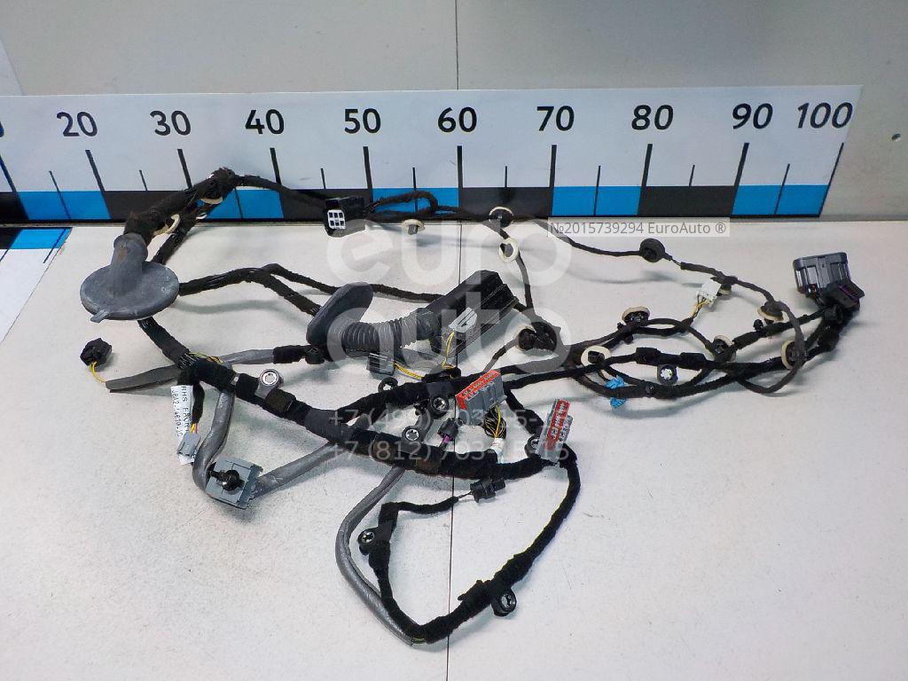 LR094906 Land Rover от 7298 руб. для Land Rover Range Rover Velar 2017 ...