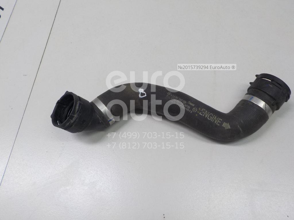 2055013382 Mercedes Benz от 1511 руб. для Mercedes Benz W205 C-Klasse ...