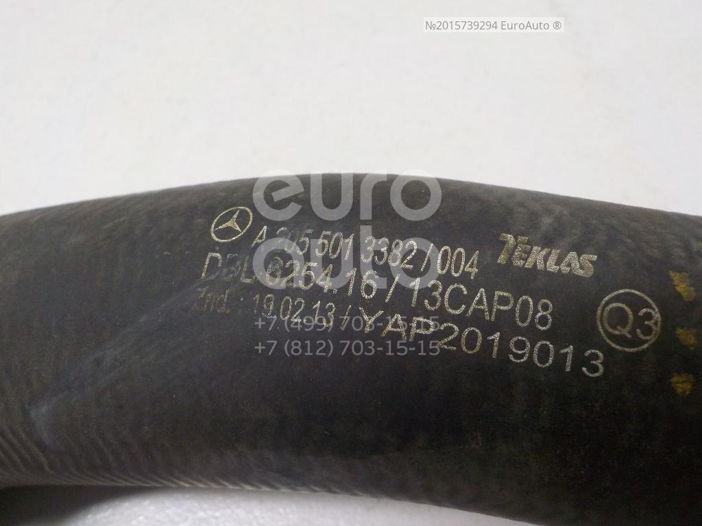 2055013382 Mercedes Benz от 1511 руб. для Mercedes Benz W205 C-Klasse ...