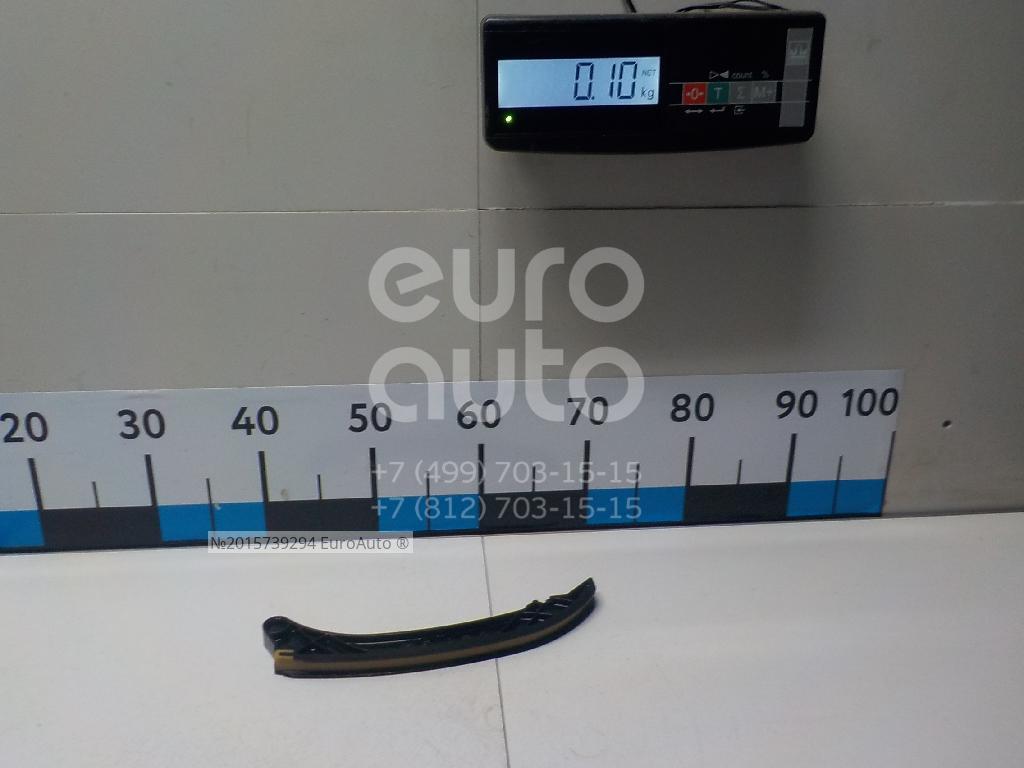 13559-25010 Toyota от 398 руб. в Москве