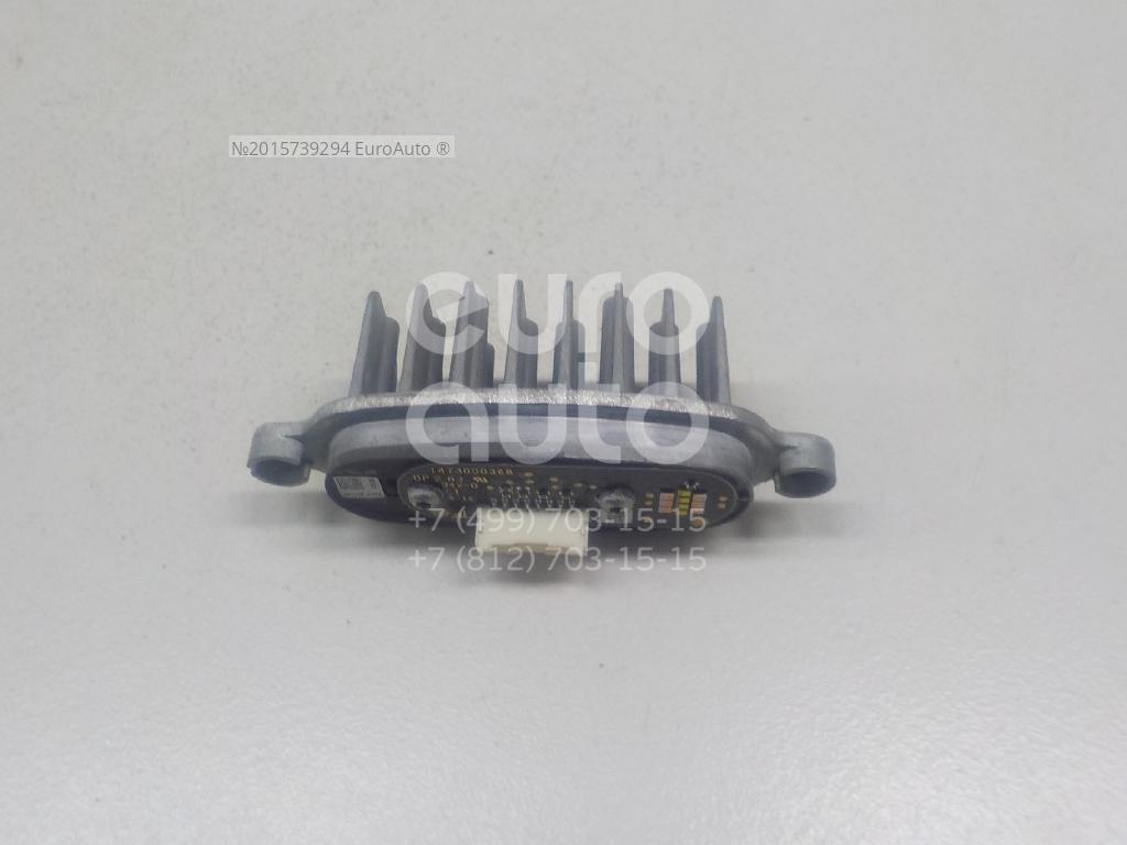 5E0941645 VAG от 8477 руб. для Skoda Octavia (A7) 2013-2020 в Москве