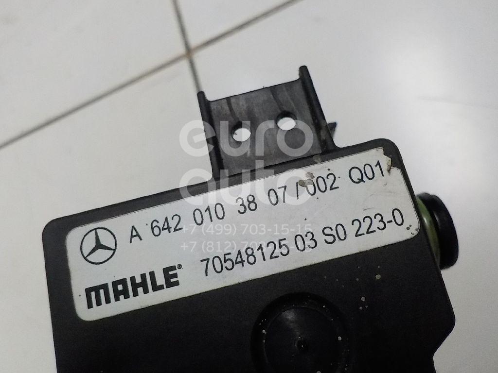 6420103707 Mercedes Benz от 3953 руб. в Москве