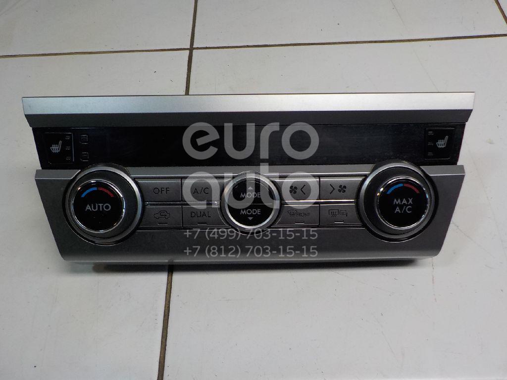 72311-AL110 Subaru от 15421 руб. в Москве