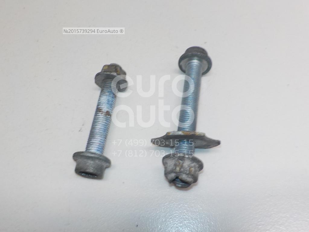 2213500059 Mercedes Benz от 608 руб. в Москве