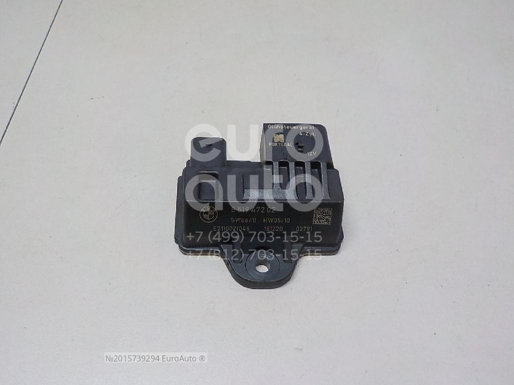 BMW 12218519472 Реле свечей накаливания