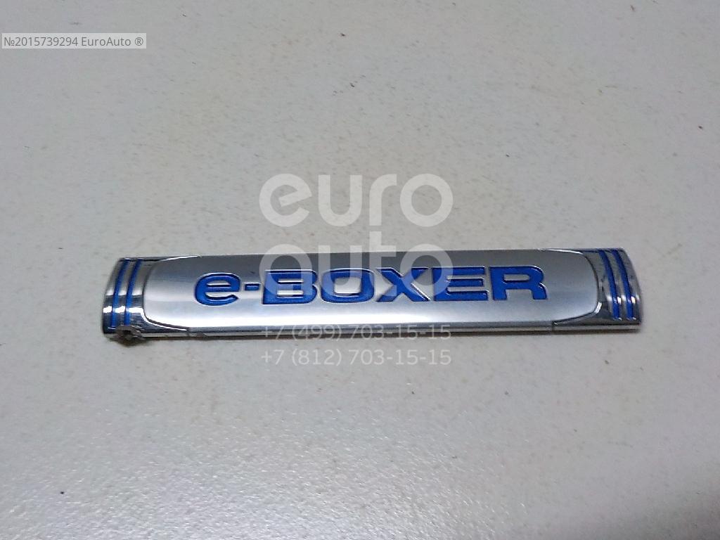 93069-FL060 Subaru от 2255 руб. для Subaru XV (G24) 2017> в Москве