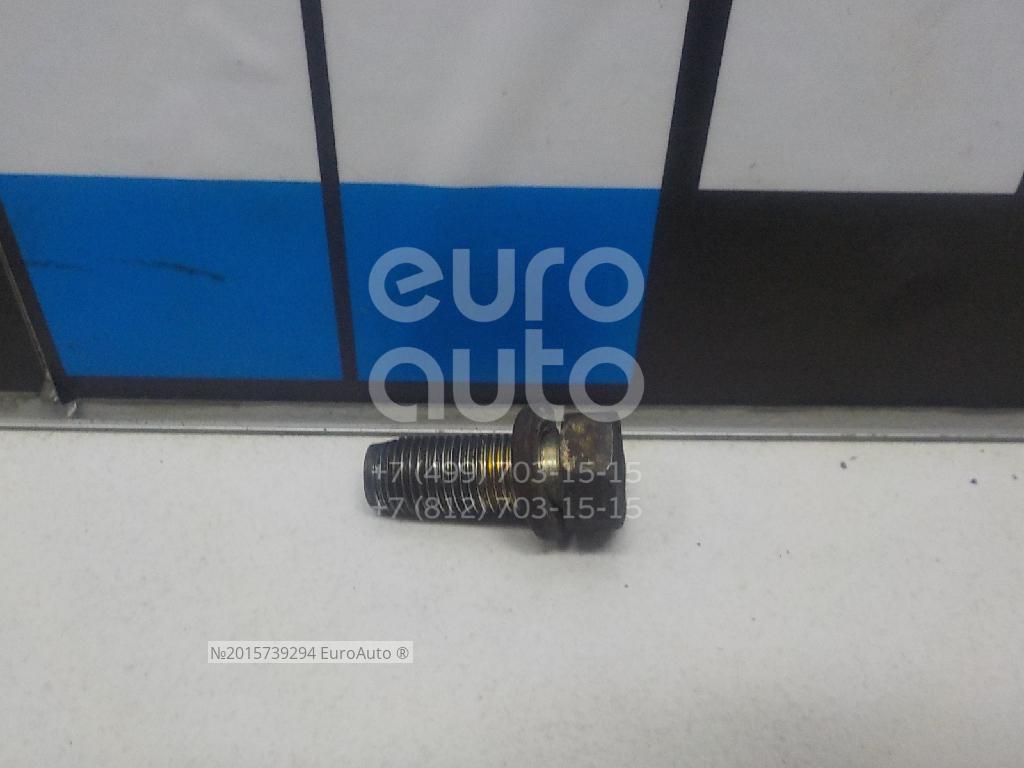 11241-12301 Hyundai-Kia от 41 руб. для Kia Magentis 2000-2005 в Москве