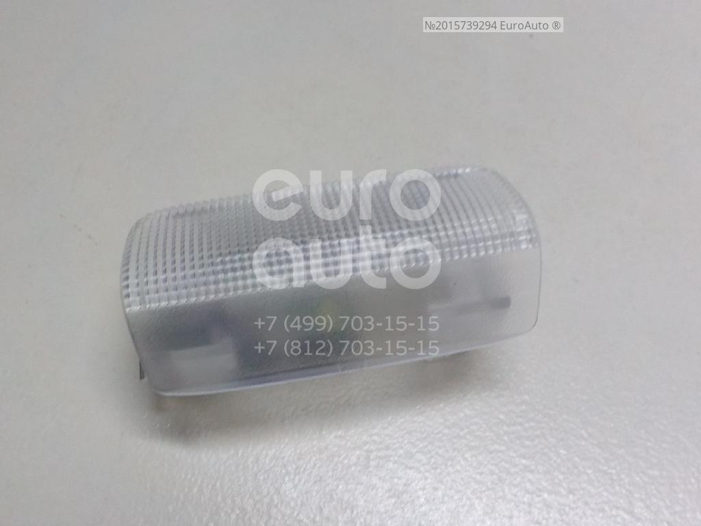 81230-11030 Toyota Плафон салонный от производителя по спец цене купить ...