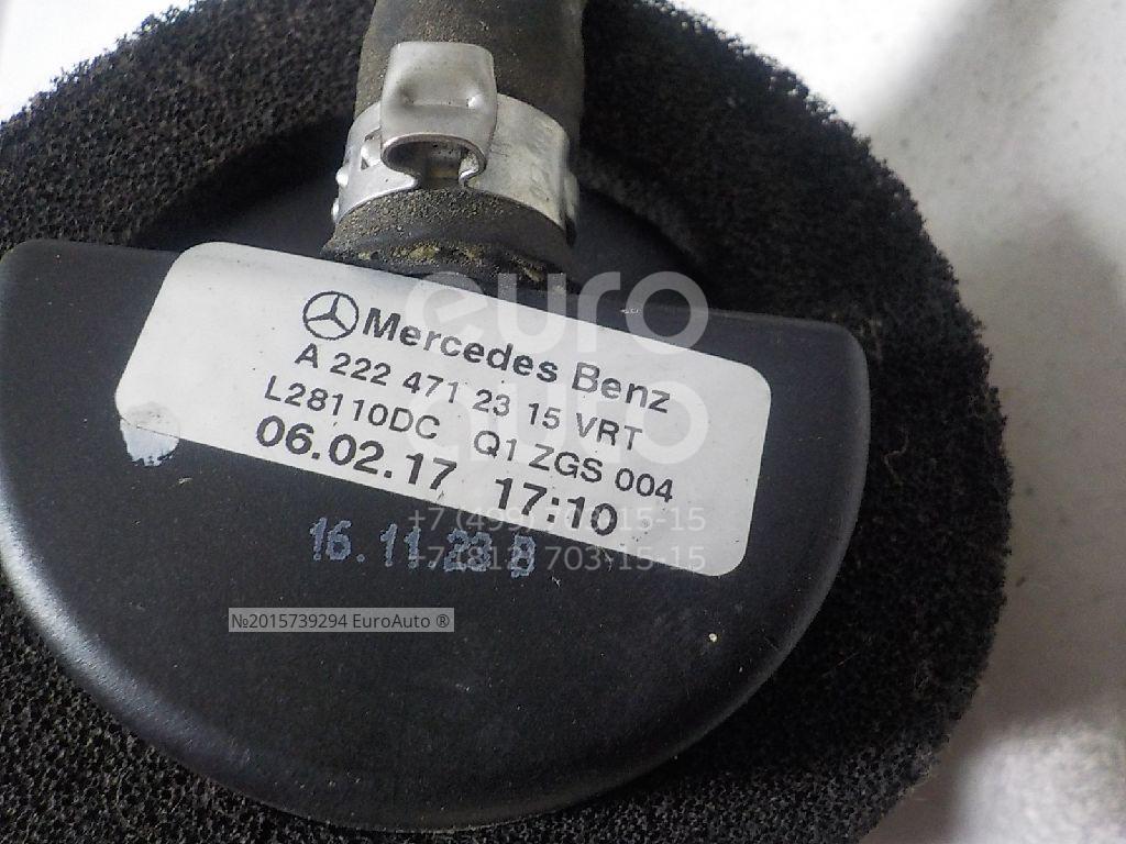 2224712315 Mercedes Benz от 3496 руб. в Москве