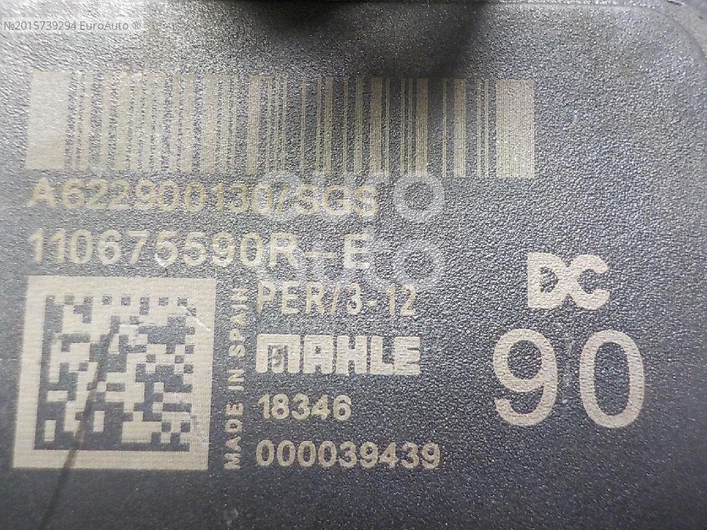 110675590R Renault от 4059 руб. для Renault Scenic IV 2016> в Москве