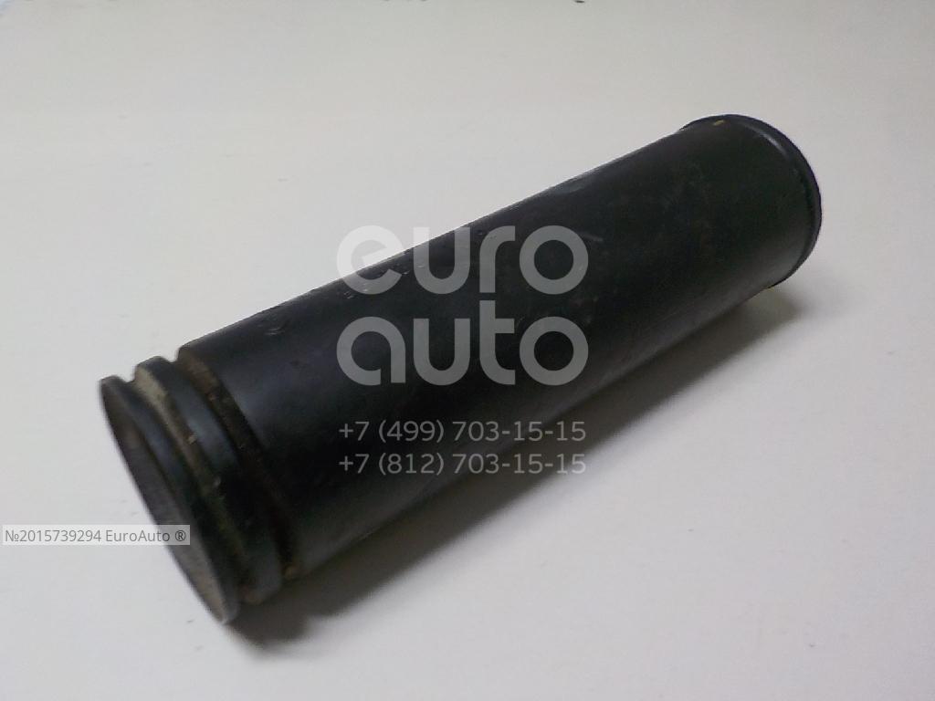 V20-0725 Vierol/Vemo/Vaico от 197 руб. в Москве