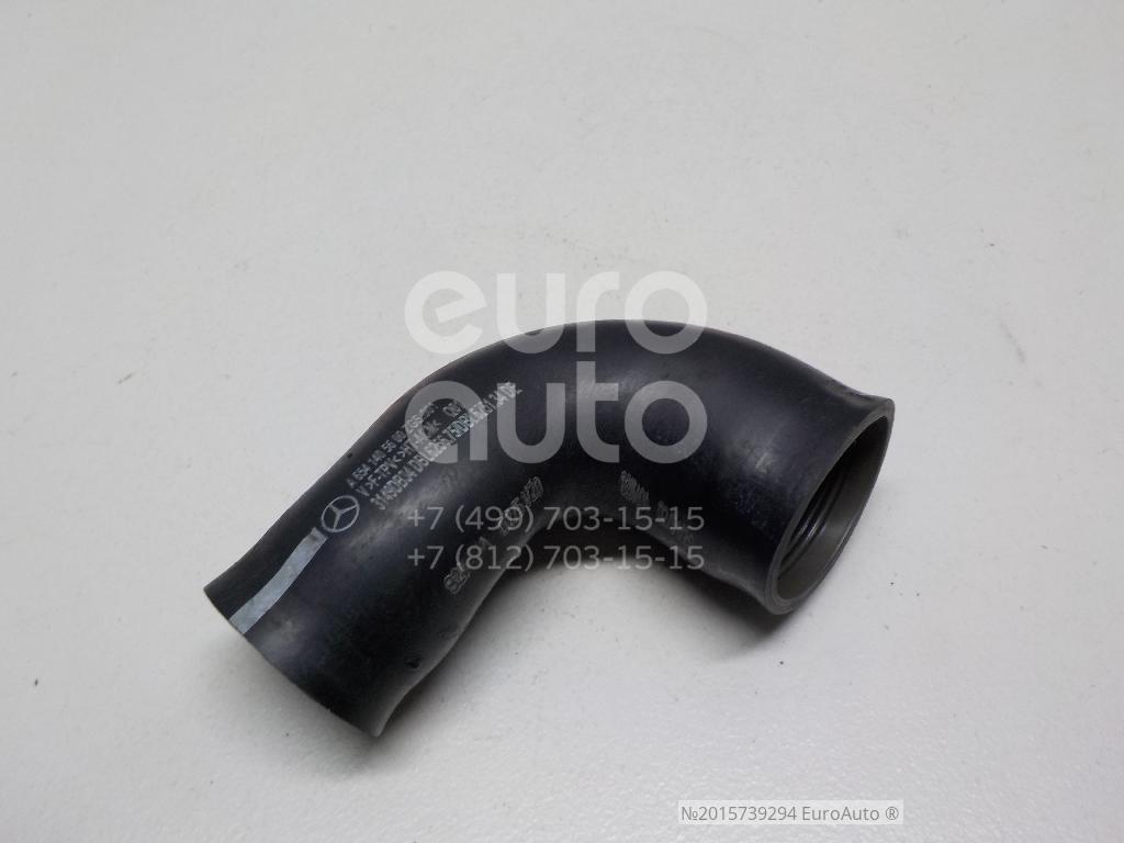 6541405600 Mercedes Benz от 1014 руб. в Москве