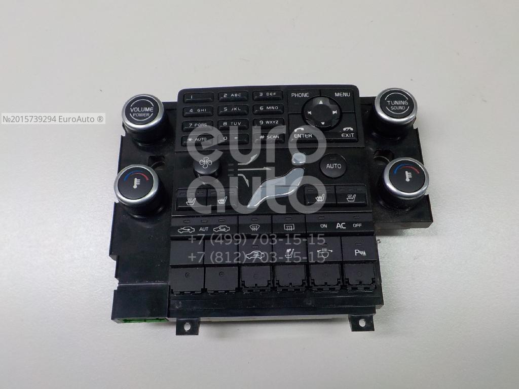 30774364 Volvo от 7328 руб. в Москве