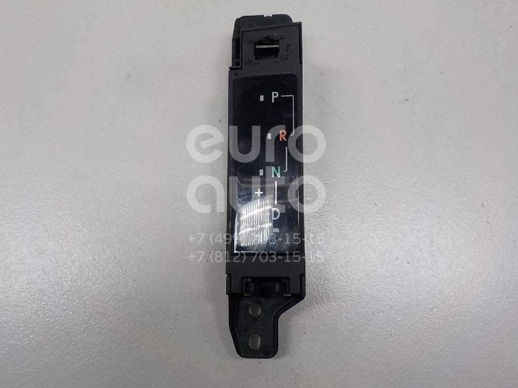 35978-53091 Toyota от 2885 руб. для Lexus IS 250/350 2013-2020 в Москве