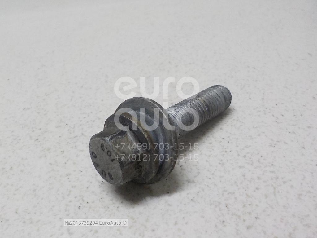 LR114075 Land Rover от 163 руб. в Москве