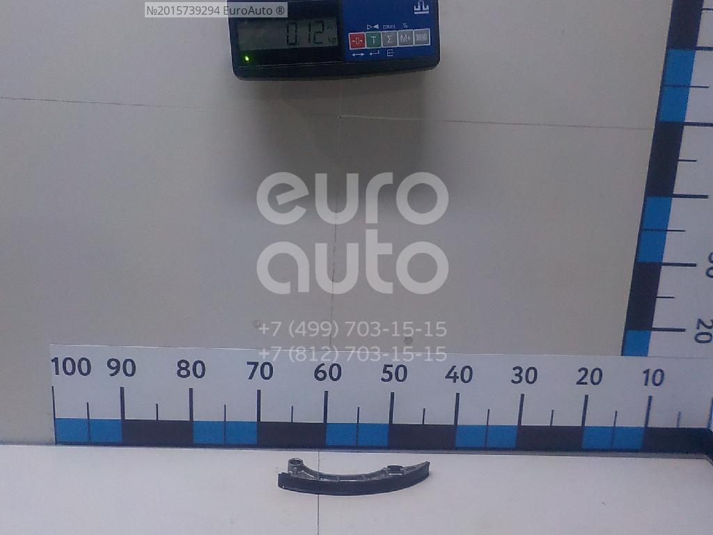 13559-11010 Toyota от 1197 руб. для Toyota Land Cruiser (150)-Prado ...