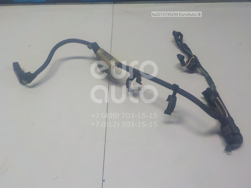 LR022984 Land Rover от 854 руб. в Москве