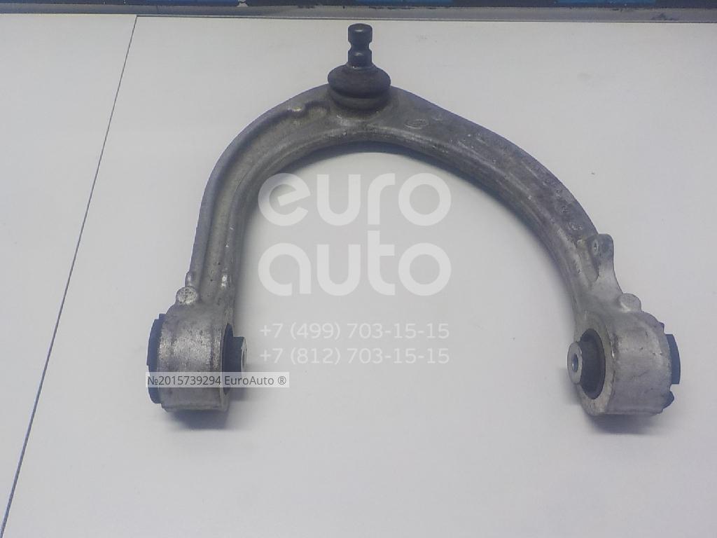 HSAC0252 HOSU от 8819 руб. для Land Rover Range Rover IV 2013-2022 в Москве