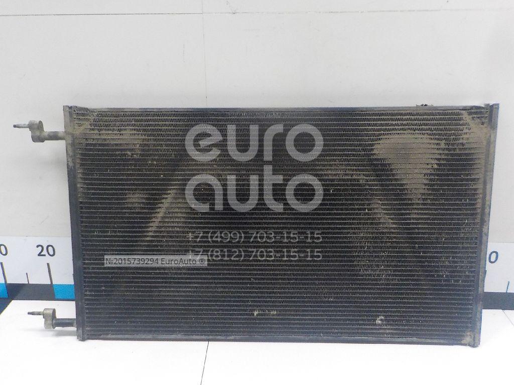 20913751 GM от 15367 руб. в Москве