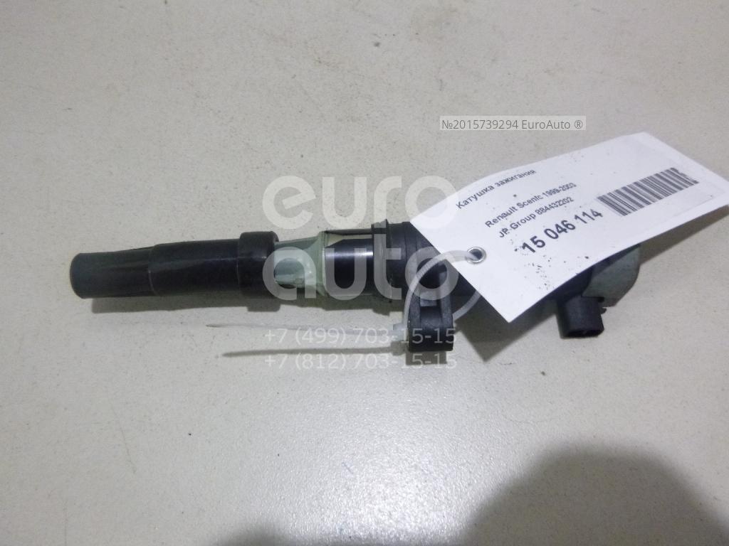 22448-00Q0A Nissan от 608 руб. в Москве