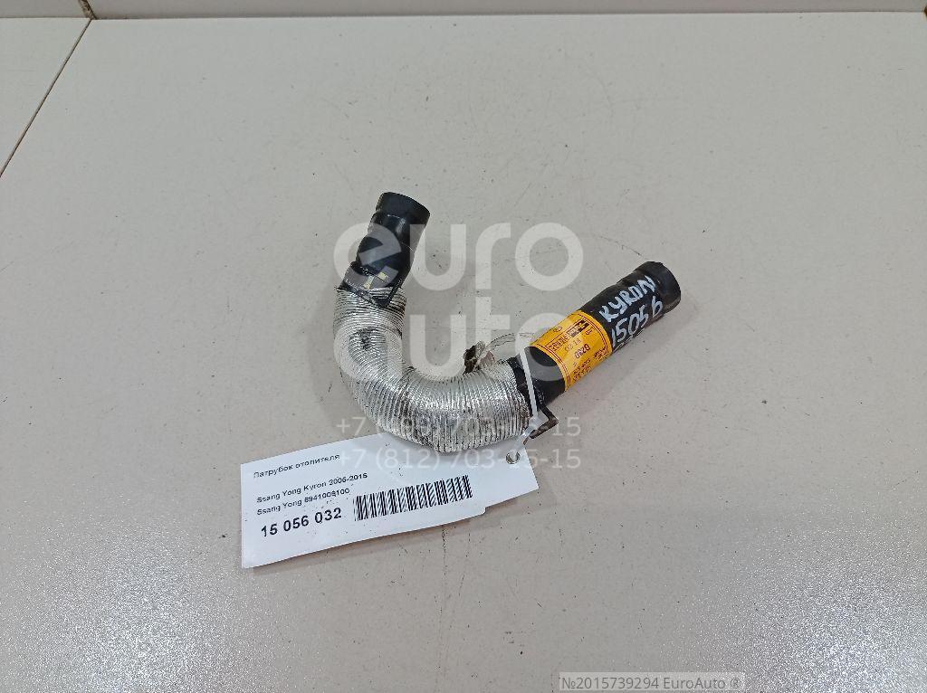 6941009100 Ssang Yong от 3789 руб. в Москве