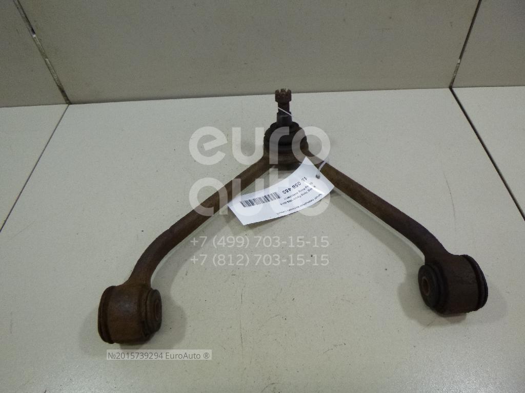 4440109011 Ssang Yong от 2901 руб. в Москве