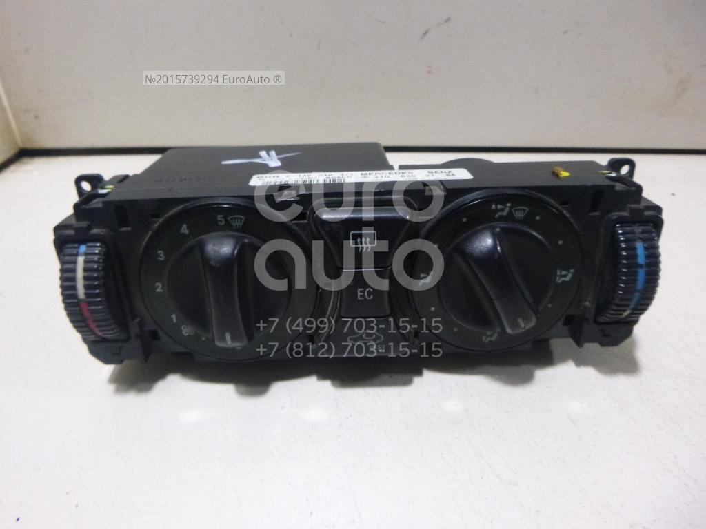 2108303185 Mercedes Benz от 8941 руб. в Москве