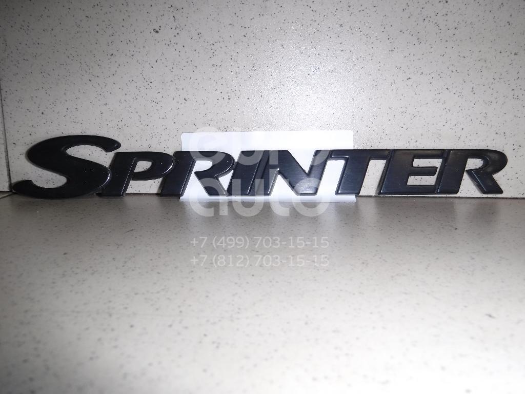 Эмблема для Mercedes Benz Sprinter (901-905)/Sprinter Classic (909 ...