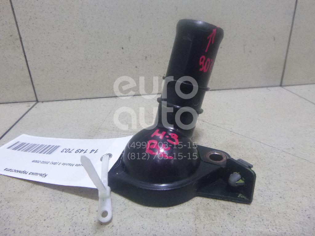 ZJ01-15-172A Mazda от 96 руб. в Москве