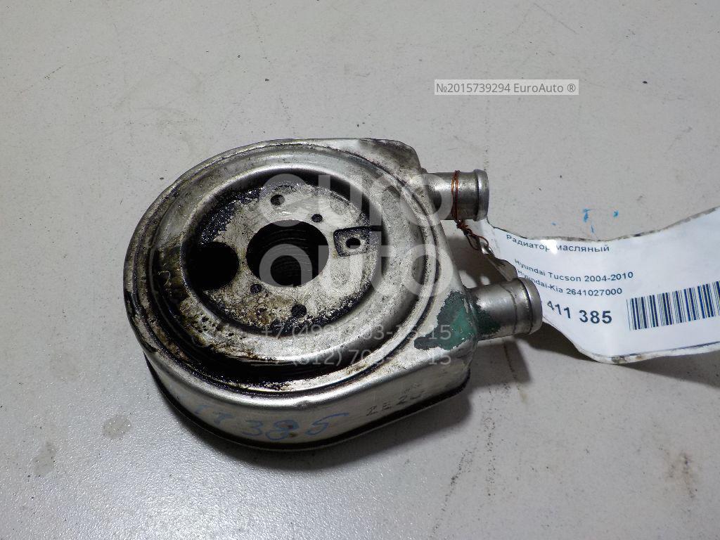 26410-27000 Hyundai-Kia Радиатор масляный от производителя по спец цене ...