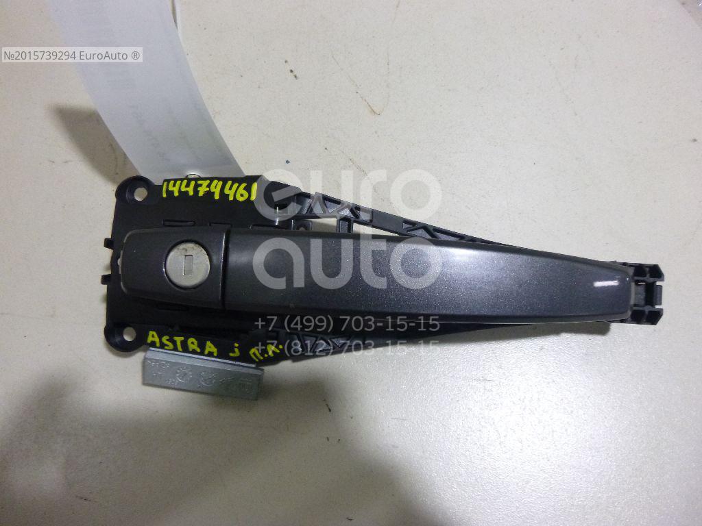 Ручка двери передней наружная левая для Opel Astra J 2010-2017 в Москве