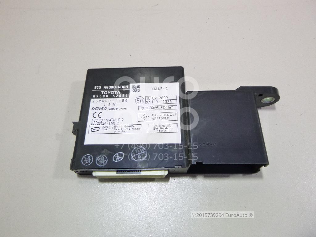 89300-52051 Toyota от 3108 руб. для Toyota Yaris 2005-2011 в Москве