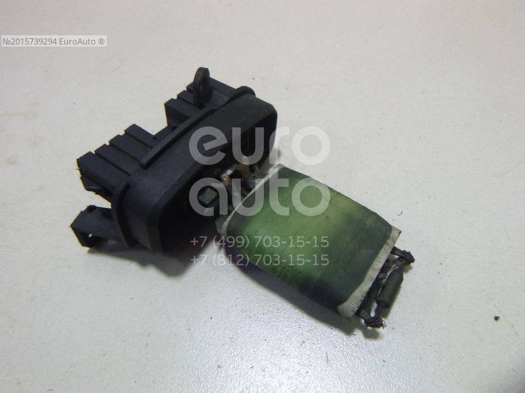 11RES646RA CGA от 799 руб. в Москве