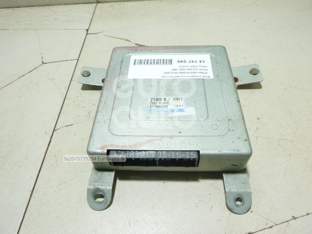 Z5B5-18-881C Mazda от 5579 руб. для Mazda 323 (BA) 1994-1998 в Москве