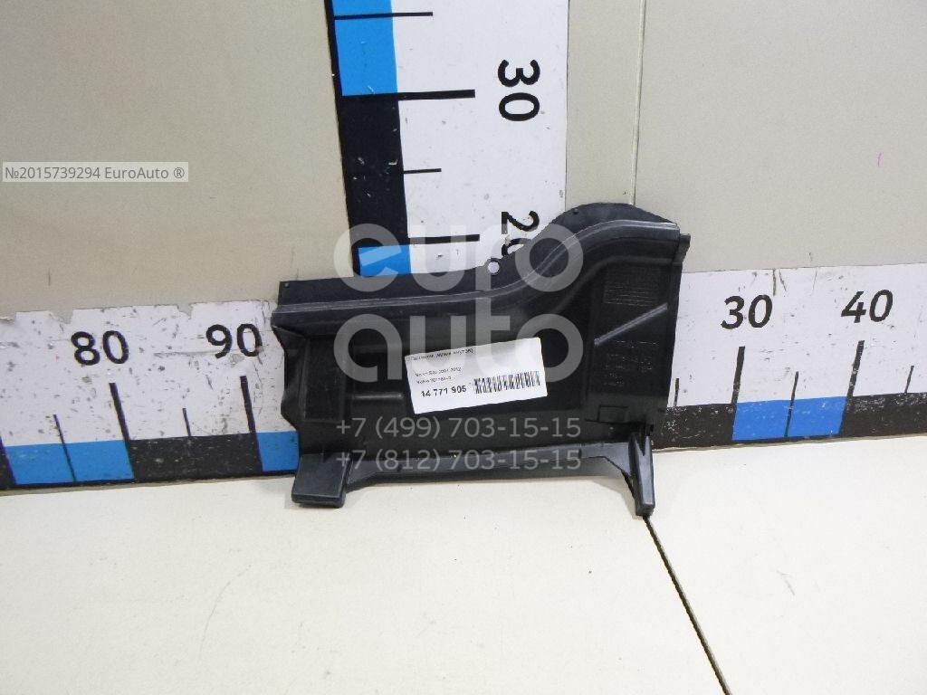 30716443 Volvo от 127 руб. в Москве