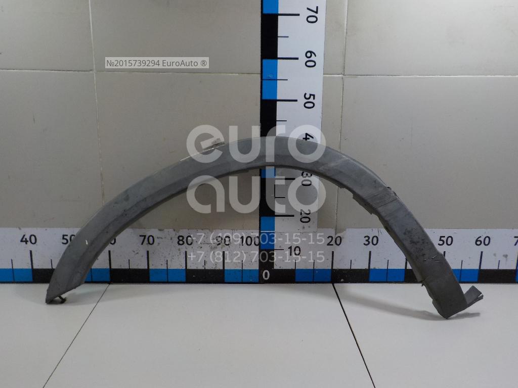 500326797 Iveco от 2223 руб. в Москве