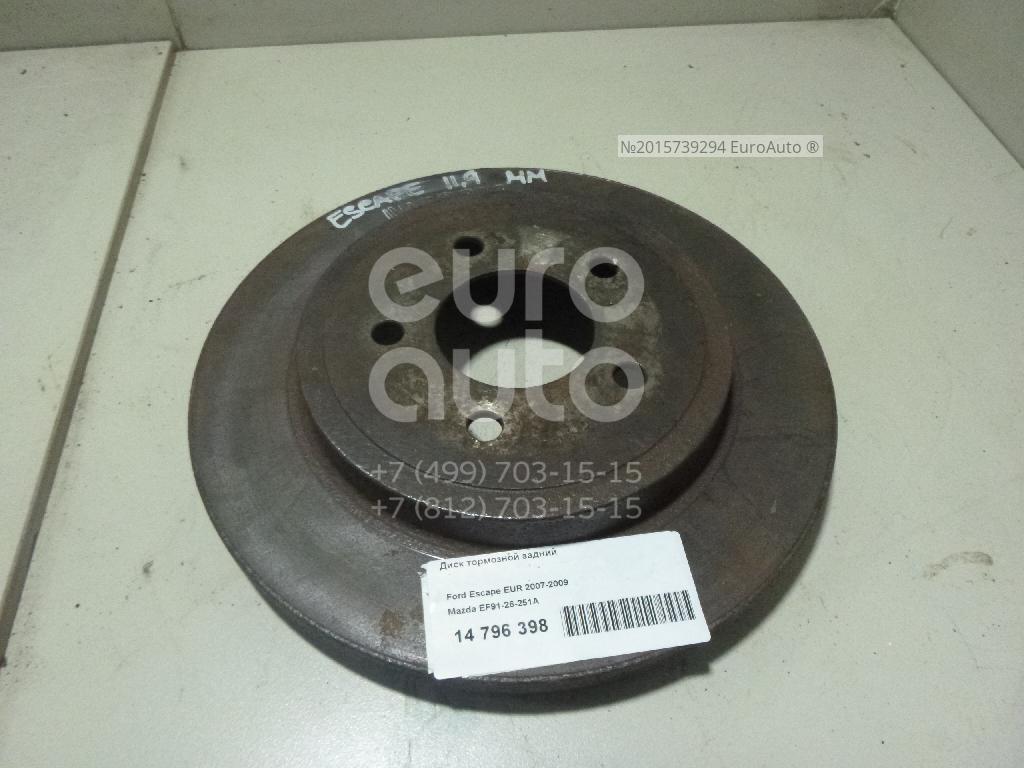 EF91-26-251A Mazda от 966 руб. в Москве