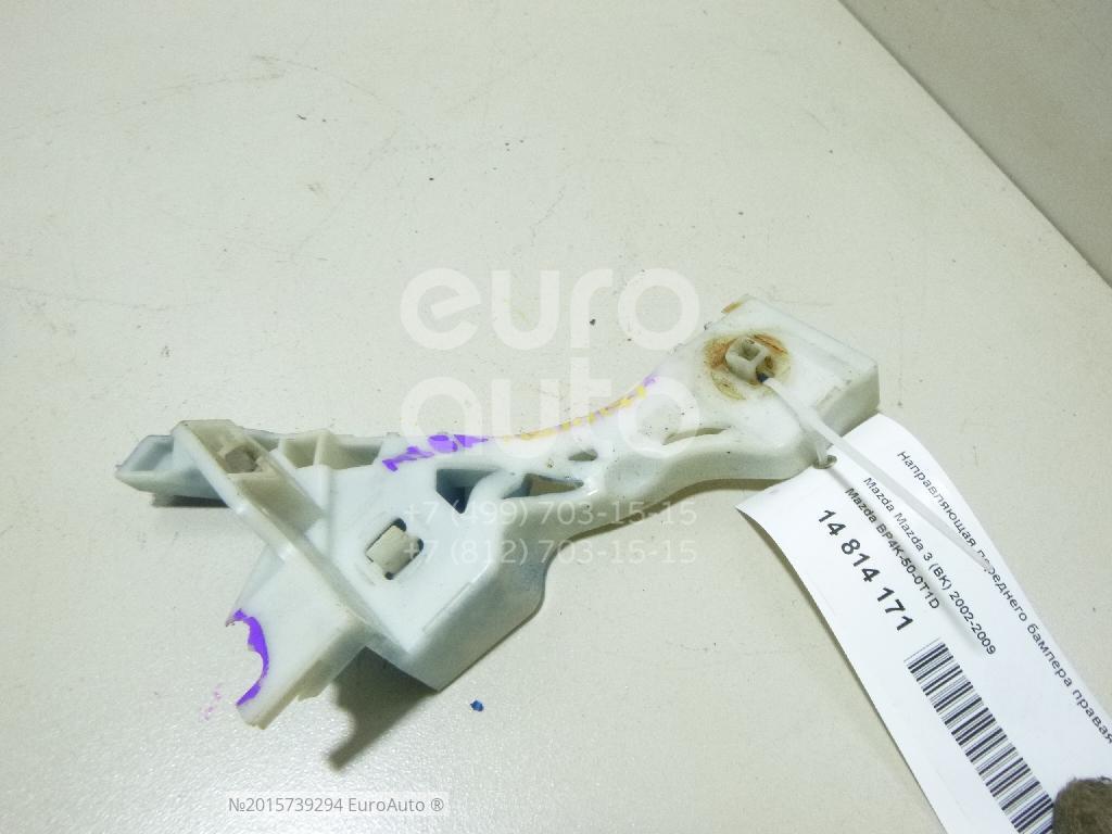 BP4K-50-0T1B Mazda от 979 руб. для Mazda Mazda 3 (BK) 2002-2009 в Москве