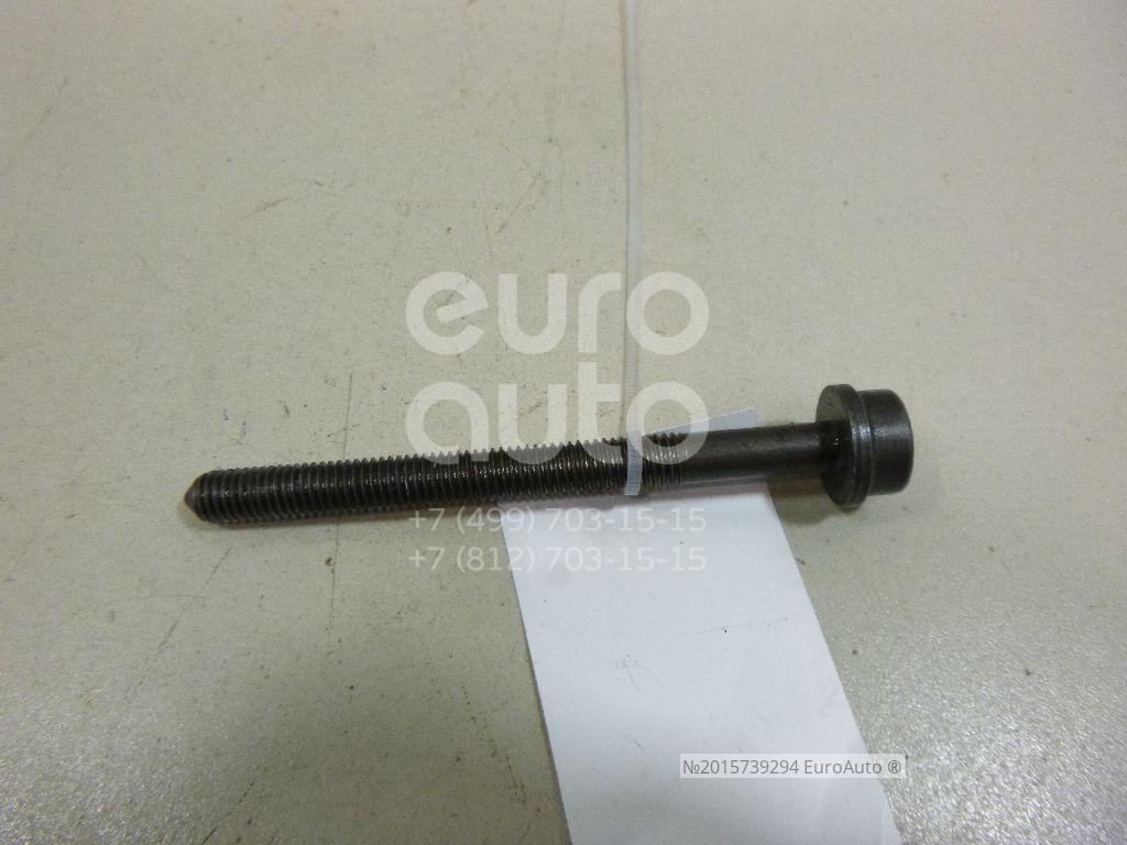 WHT009271 VAG от 347 руб. для VW Tiguan 2016> в Москве